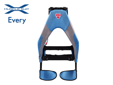 Innophys Muscle Suit