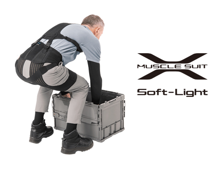 Innophys Soft-Light