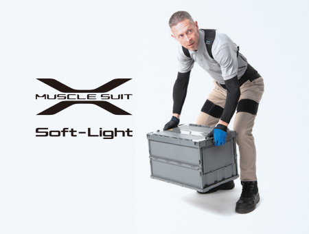 Innophys Soft-Light